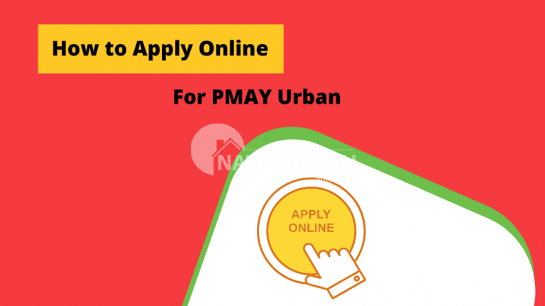 PMAY Urban - Pradhan Mantri Awas Yojana Urban