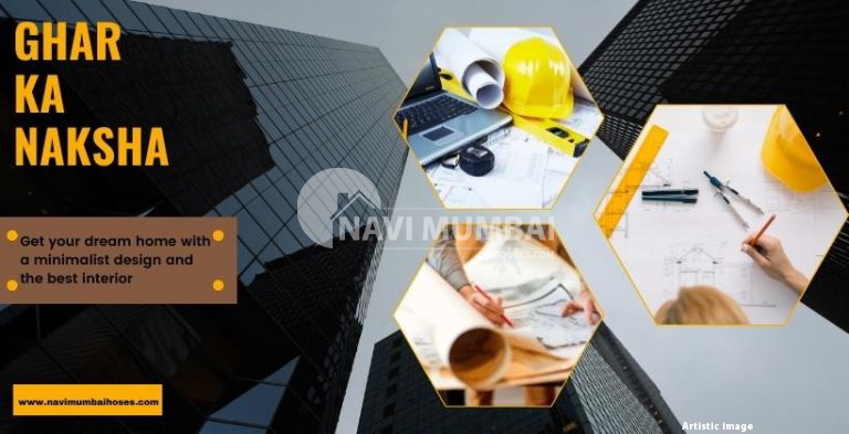 Learn how to make ghar ka naksha.