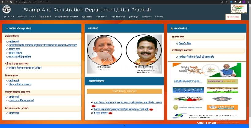 Property Registration in Uttar Pradesh (IGRSUP)@igrsup.gov.in