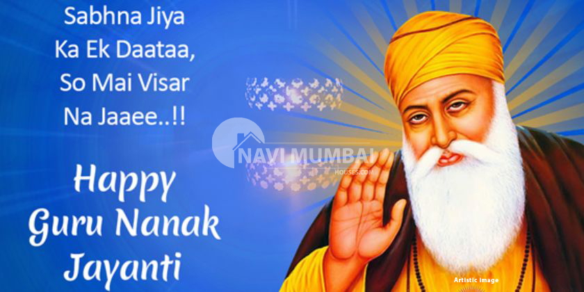 Guru Nanak Gurpurab 2022: Jayanti Celebration and Its Significance