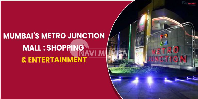 Mumbai's Metro Junction Mall : Shopping and Entertainment