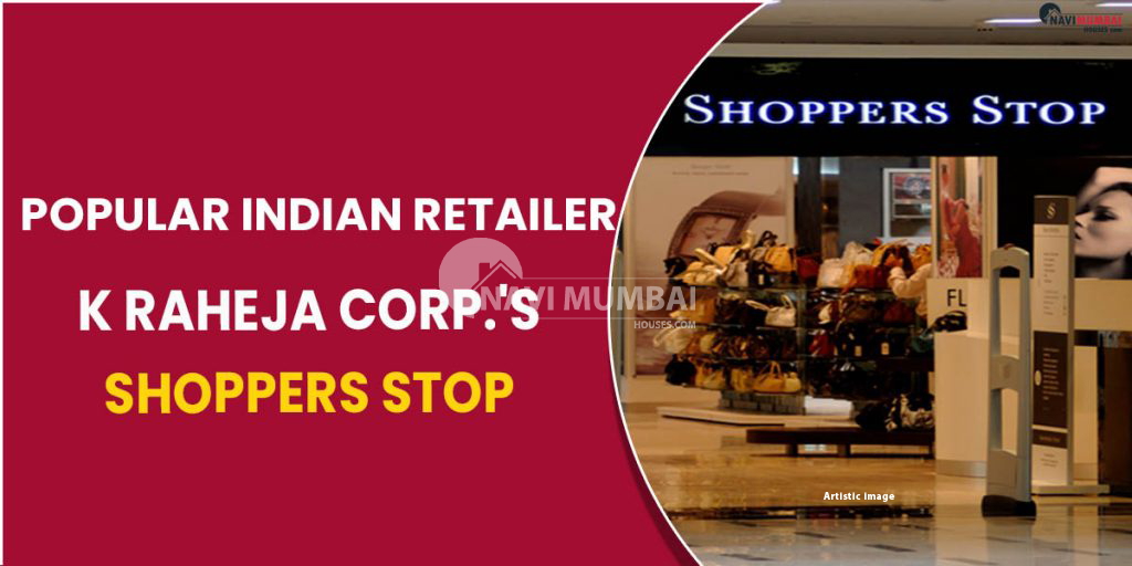 Croma Retail Store In India