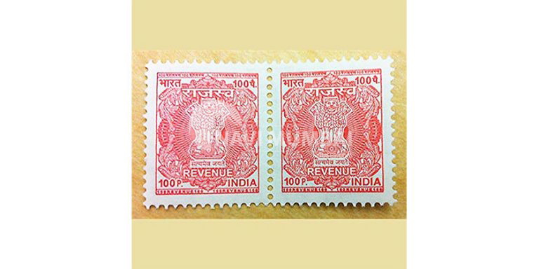 When Is A Revenue Stamp Required On A Rent Receipt?