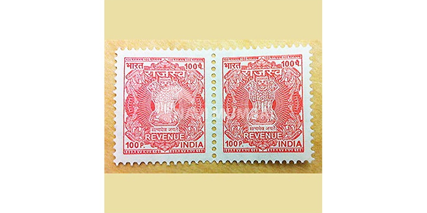 When Is A Revenue Stamp Required On A Rent Receipt?