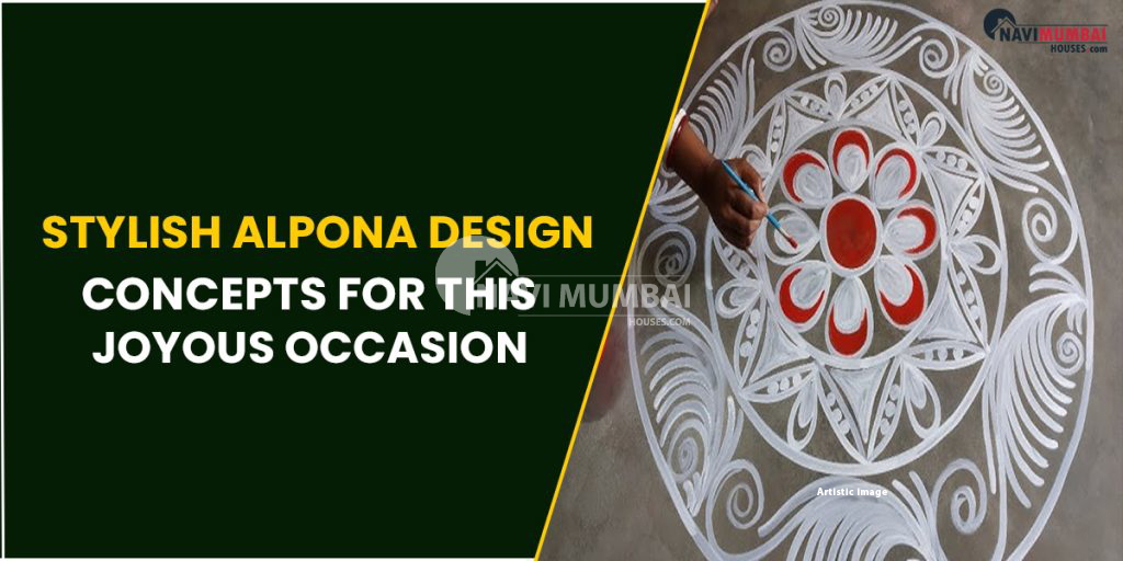 Stylish Alpona Design Concepts for this Joyous Occasion